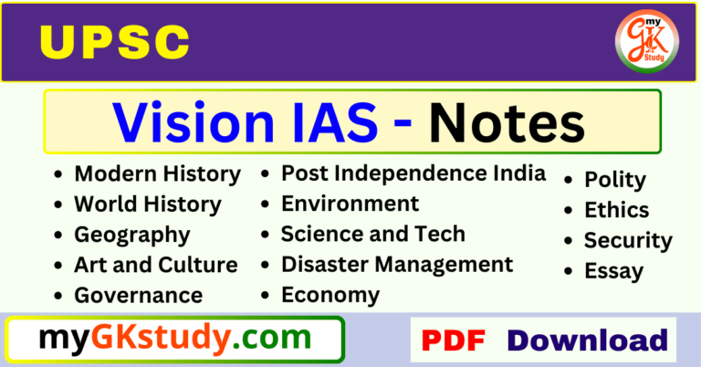 Vision IAS: Notes PDF free Download in Hindi - myGKstudy.com